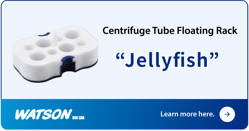 Centrifuge Tubes - WATSON