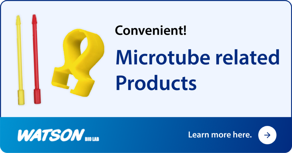 Protein Low Binding Tubes "PROKEEP" - WATSON