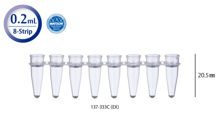 8-strip PCR Tubes - WATSON