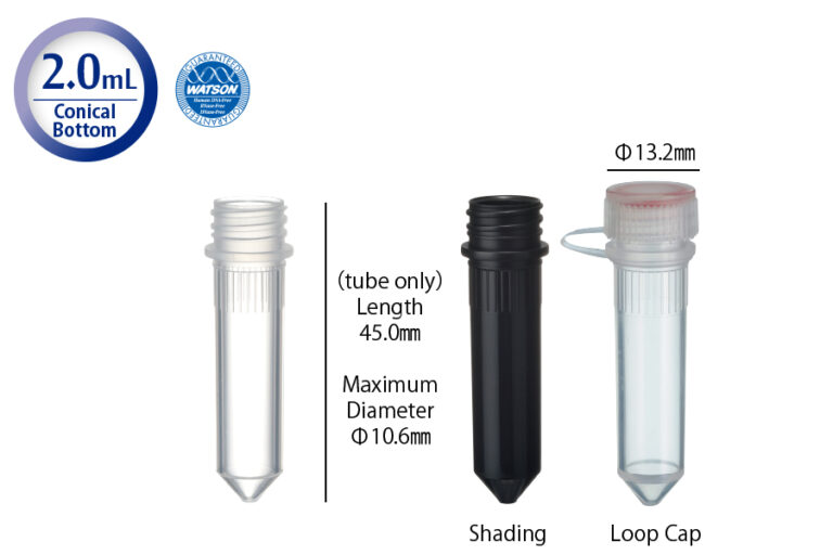 Screw Cap Tubes (O-ring type) - WATSON