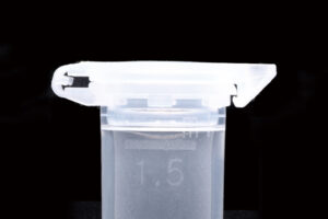 Hyper Microtube - WATSON