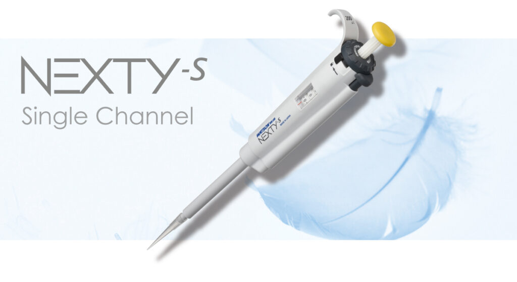 NEXTY-S Single Channel Pipette - WATSON
