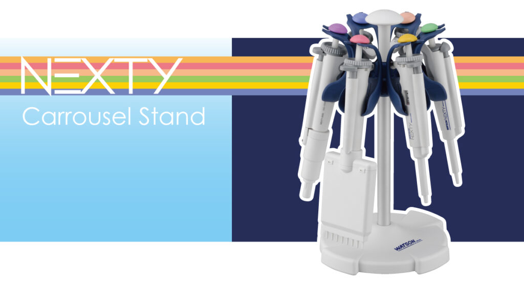 NEXTY Pipette Carrousel Stand - WATSON