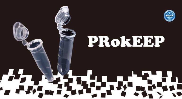 Protein Low Binding Tubes "PROKEEP" - WATSON